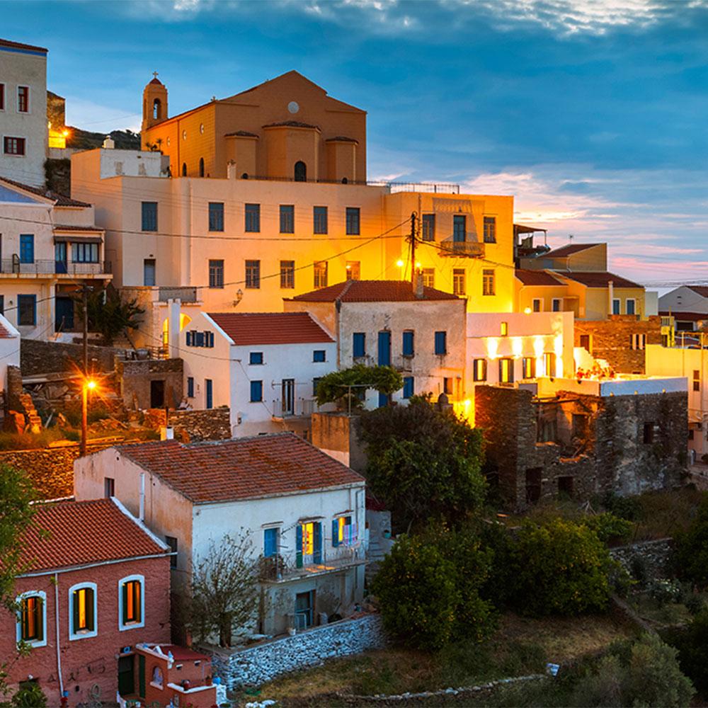 ΠΟΙΟΙ ΕΙΜΑΣΤΕ